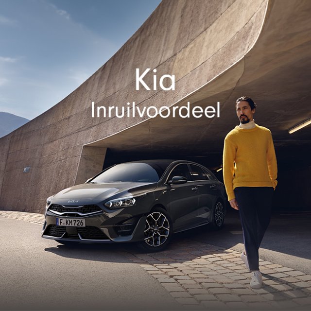 Louwman Kia Roosendaal (voorheen AutoRomme) • Louwman